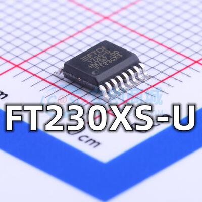 全新 FT230XS-U 封装SSOP-16 USB转UART接口协议芯片现货供应