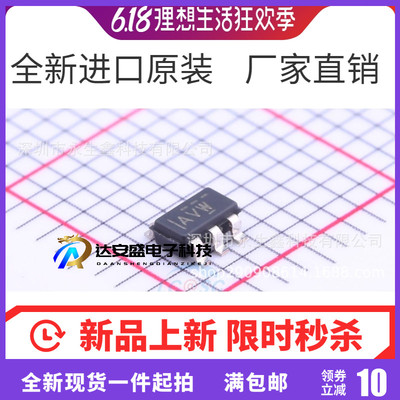 原装 | TPS3808G01DBVR TPS3808G01DBV TPS3808 SOT23-6 AVW 芯片