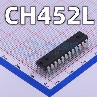 全新 CH452L 封装DIP-24 LED数码管驱动器芯片 集成电路 现货
