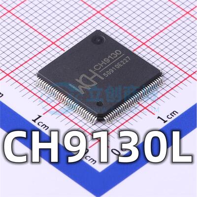 全新 CH9130L 封装LQFP-128 USB芯片 以太网芯片 现货供应