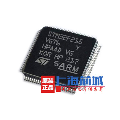 STM32F215VGT6  LQFP100 原装正品 量大可议价 现货热卖