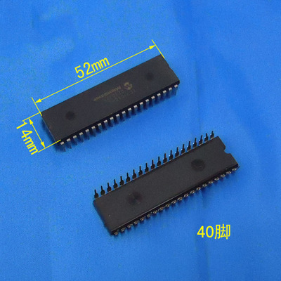 集成块 Z0840004 P8051AHP M5L8049 NEW8279 COP8780CJ直插40脚
