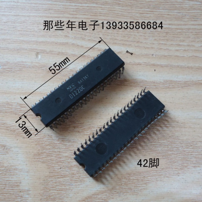 集成块D1220C HA11498 HD44840A65  TA7699AP42脚