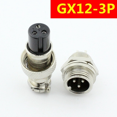 航空插头GX12-3P三芯
