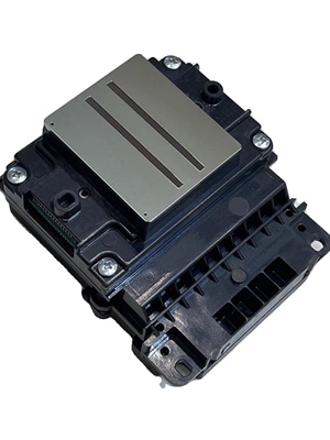 全新爱普生  M5299a M5799a M5290 M521 M5790 M5710 打印头 墨囊