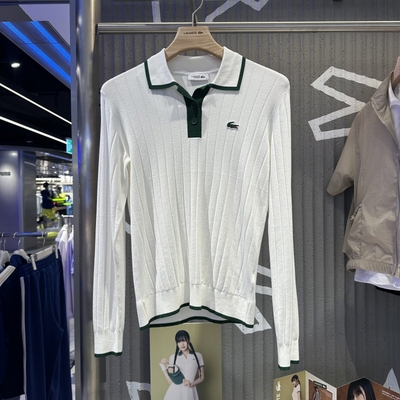 不退换全韩百货LACOSTESPORT韩国代购25夏针织衫 AF8544-55G 5F03