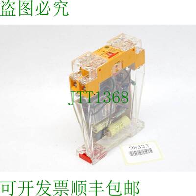 原装供应施莱歇微继电器 KZT01 324381/1 0.05-1s 时间继电器