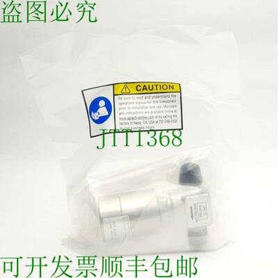 原装供应APTech AZ3550S 2P MV4 MV4 隔膜阀 1/4 英寸端口,70-110