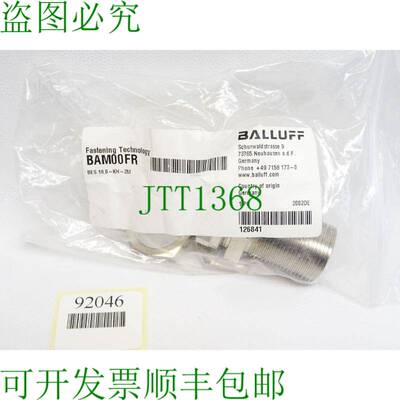 原装供应巴鲁夫 BAM00FR BES 18.0-KH-2M /