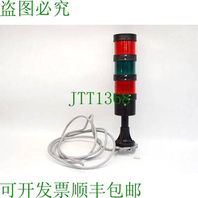原装供应电气信号塔XVBC2B4+XVBC2B3