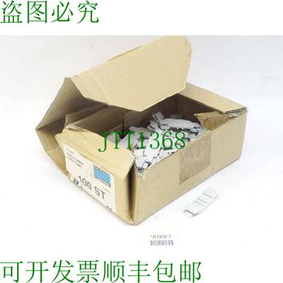 原装供应Dahl Kanal OBO 电缆夹 811006 UK1/60 / 吸入：59 件 /