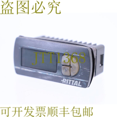 原装供应RITTAL RITCUSR001 255737