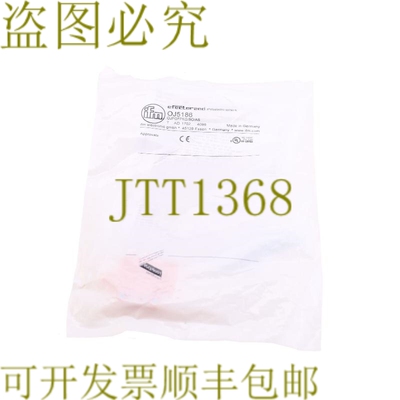 原装供应IFM OJ5186 OJPGFPKG/SO/AS ! ！
