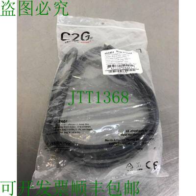 原装供应Legrand 6 英尺 C2G / 200013E18 / 54401 DisplayPort