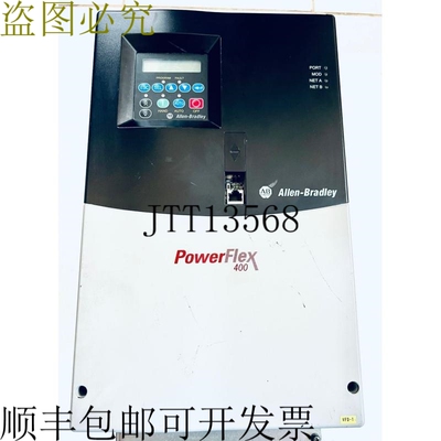 原装供应AB 22038A103 交流电驱动可调节频率 POWERFL
