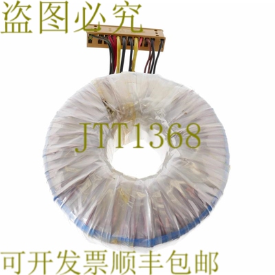 原装供应KATRONIK 04243467430 BVRT 9310 1000伏安 TRAFO 2X50V