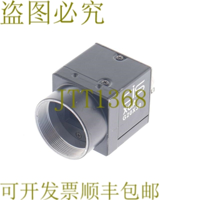原装供应独联体 XGA G20X30 VCC-G20X30T1 VCCG20X30T1