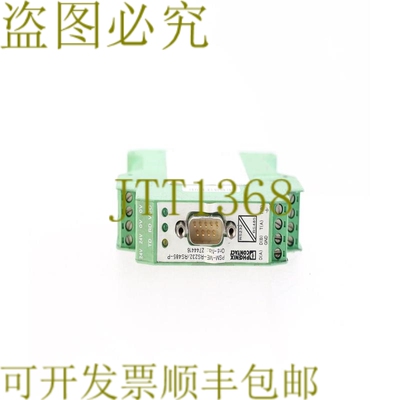原装供应PHOENIX CONTACT 2744416 PSM-ME-RS232/RS485-P