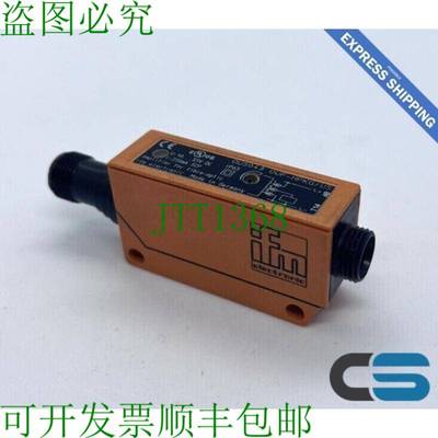 原装供应易福门 OU5043 OUF-KG/US-100-DPS