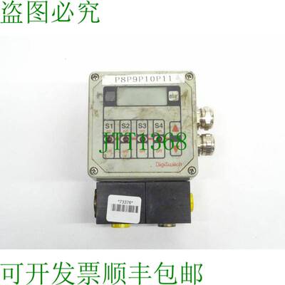 原装供应巴克斯代尔 UDPSW 4 DigiSwitch UDPS 4