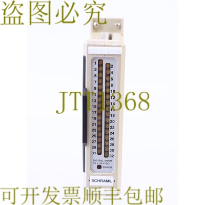 原装供应SCHRAML FWM-DI-32 FWM 743304