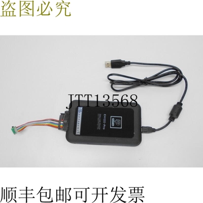 原装供应DediProg EM100-Pro SPI仿真器/编程器套件，带USB电缆