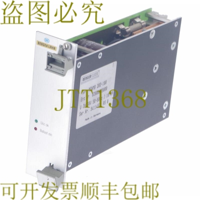 原装供应伯格拉尔 MSNMB 203-100 MSNMB203100 MSNMB203-100 6280