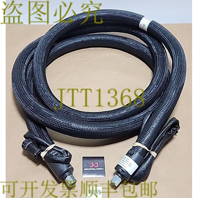原装供应Slautterback 26703-12-N 12' 热熔顶部 240V RTD + ！