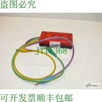 原装供应Unidreh BEHA 旋转场方向显示