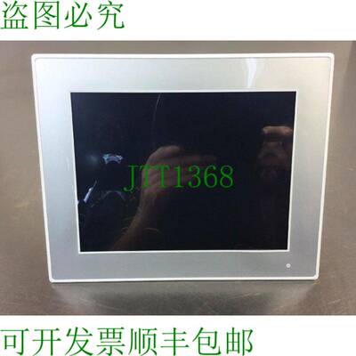 原装供应Comfile CUPC-P220 10.4 英寸 WINDOWS XP 触摸屏 2D