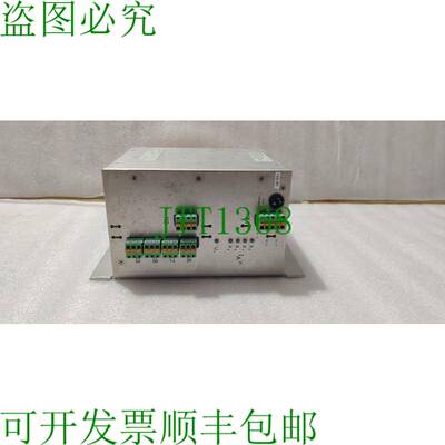 原装供应ZENTRO  型号 8899-2BE