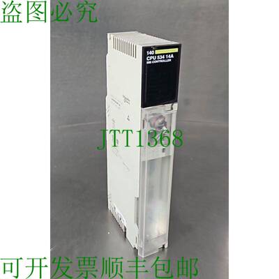 原装供应 140CPU53414A 586 控制器。 莫迪康数量 Loc3C-2