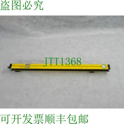 原装供应FGSS900-21 光栅光幕 1012608