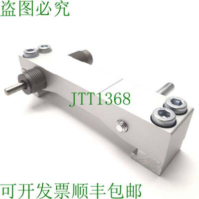 原装供应SMC MY3B-A50H2 冲程调节器 50 毫米孔,右侧,H 单元,适用
