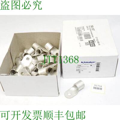 原装供应Klauke 压接电缆接线片 16588 / 吸入: 4 / 新原件