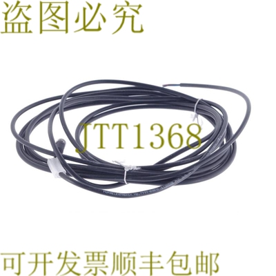 原装供应穆尔电子7999-08041-6130500 7999080416130500！ 4件！