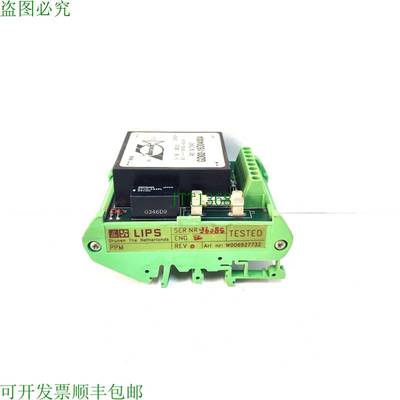原装供应LIPS DRUNEN 荷兰 PPM PCB 模块