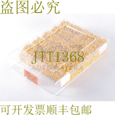 原装供应威德穆勒 0336000000 2,5-5,0 毫米 WSK12 M.CLIC1-3 /SW