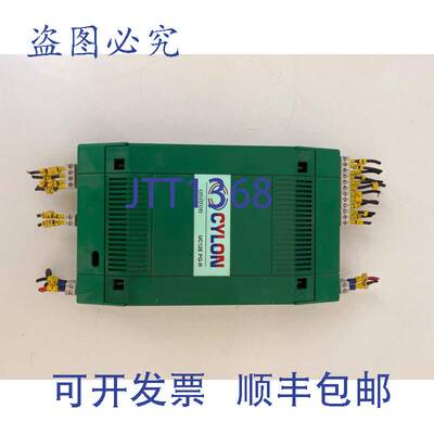 现货供应Cylon unitron UC12EPG-R 通用可编程控制器，带继电器输