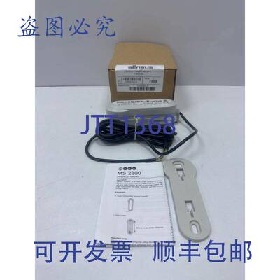 现货供应Sensus 通信 AMRDA01B 系统 Sensus PulseRF，868 MHZ