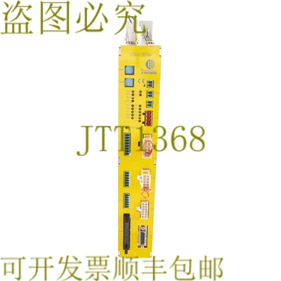 原装供应COMAU 机器人 C5G-SDM C5GSDM CR17430080