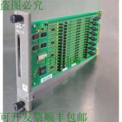 原装供应 Bailey Infi 90 IMDSI22 数字输入模块 loc3C21