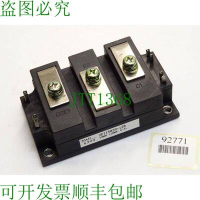 原装供应电机2DI150ZA-120/