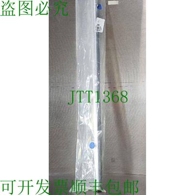 原装供应横幅 SOP-E12-900AC 900 毫米 28329 传感器 Loc 5F