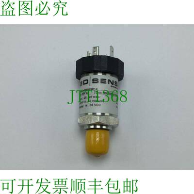 原装供应BD传感器DMP-343压力变送器
