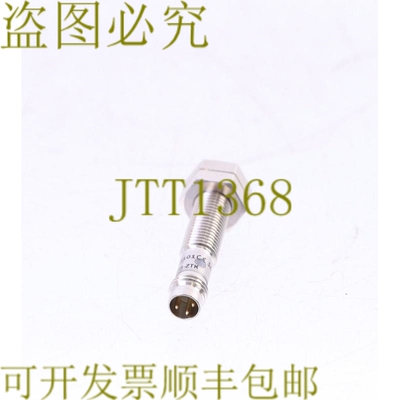 原装供应SICK 1040067 MM08-60APS-ZTK M8 48.6毫米PNP-无传感器