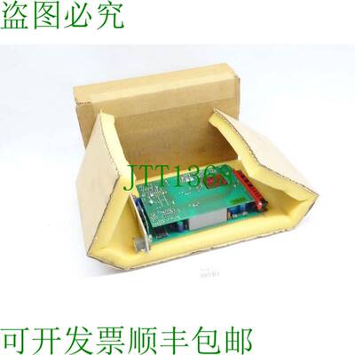 原装供应卡米尔·鲍尔 802-213E 3311 A0 EURAX BC802