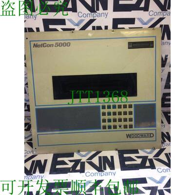 原装供应Woodward NETCON 5000 数字控制系统