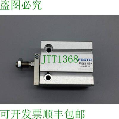 原装供应FESTO DMML-32-10-P-A 158601 小巧型 CYLINDER BORE 32