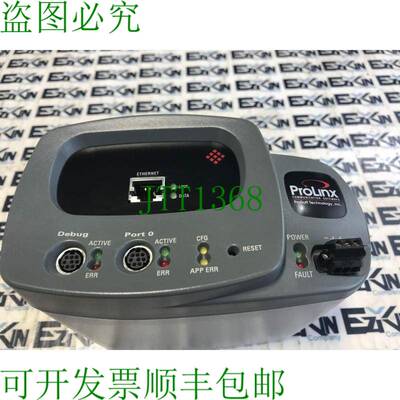 原装供应ProLinx 4201-DFNT-MCM 网络以太网 IP 主/位置网关模块